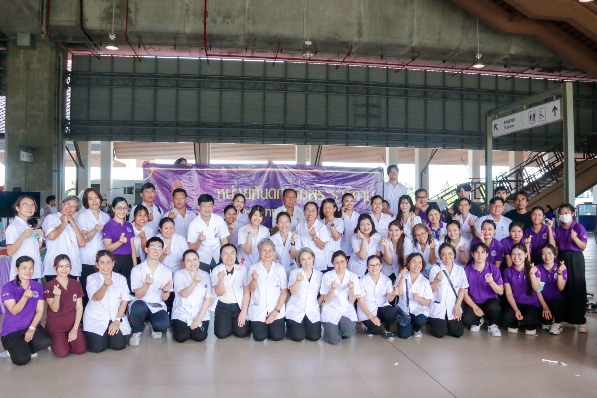 หน่วยทันตกรรมพระราชทานฯ คณะทันตแพทยศาสตร์ มข. ร่วมมอบรอยยิ้มและความสุขแก่ชุมชน ในงาน “มหกรรม ...